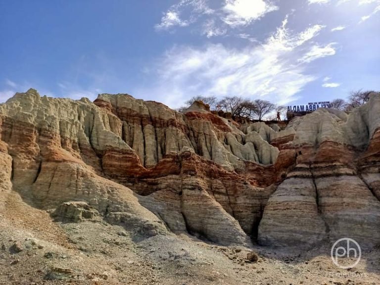 Kelabba Madja, Natural Wonder of Sawu Island | Peek Holidays